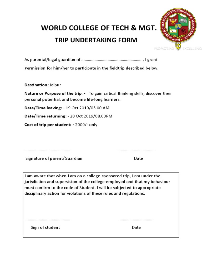 World College of Tech & MGT.: Trip Undertaking Form | PDF