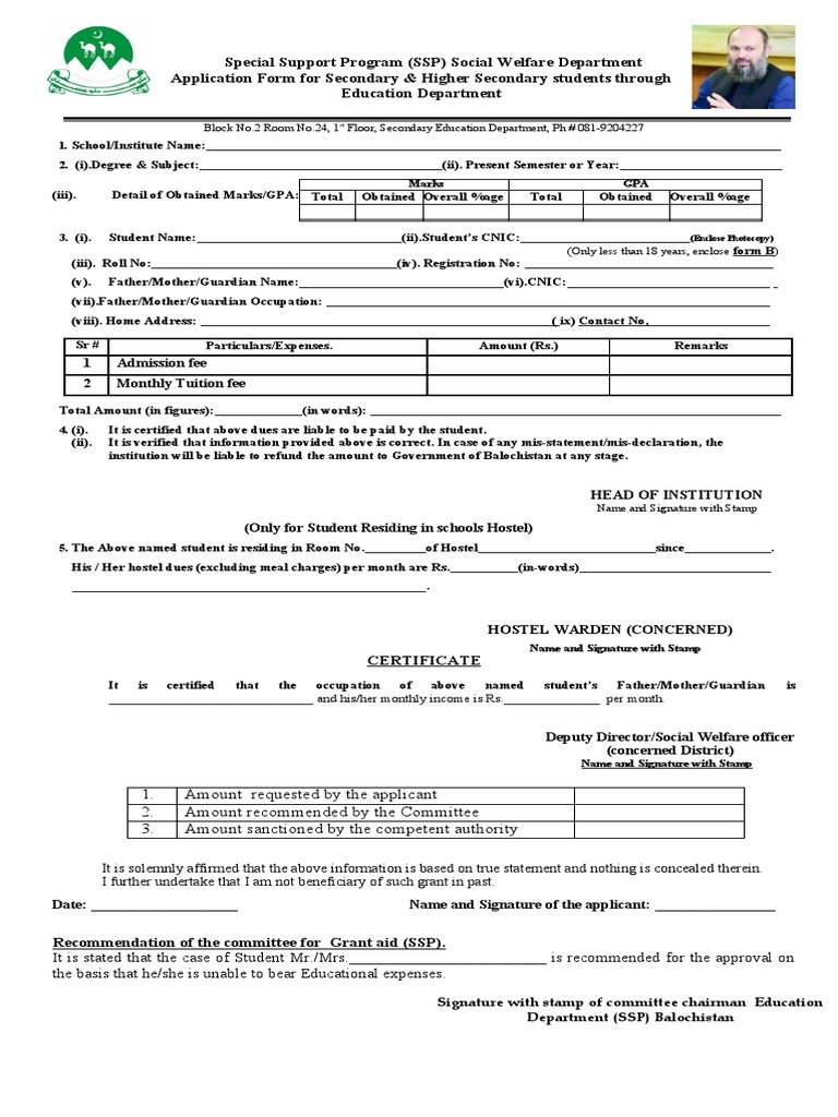 CM Balochistan Form Scholarship | PDF | Government | Learning