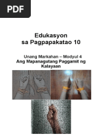 EsP 10 - Powerpoint Presentation | PDF