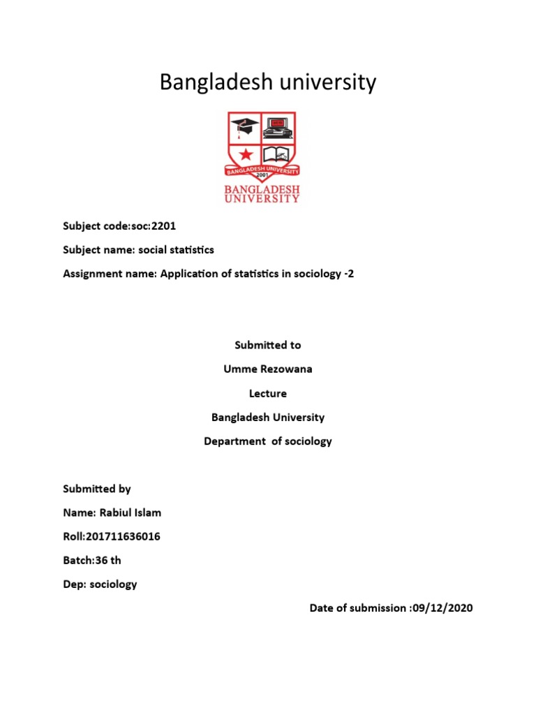 Bangladesh University | PDF