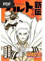 Tomo 01 - Naruto Full Color | PDF