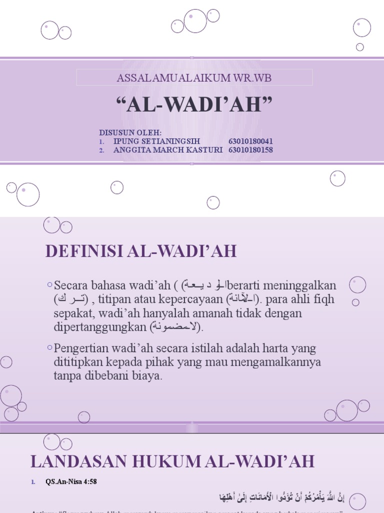 Al Wadiah | PDF