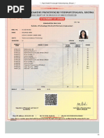 Basic Computer Certificate | PDF