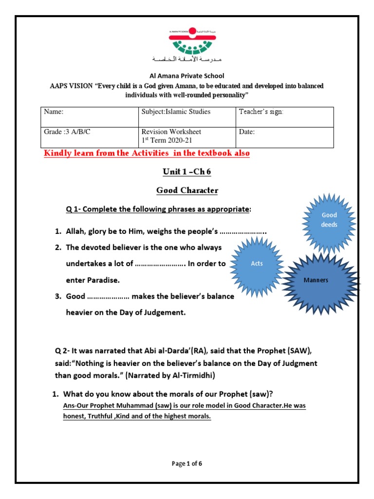 Grade 3 Islamic Studies Revision Worksheet | PDF | Quran | Islam