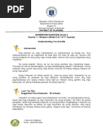 Letrang R Worksheets | PDF