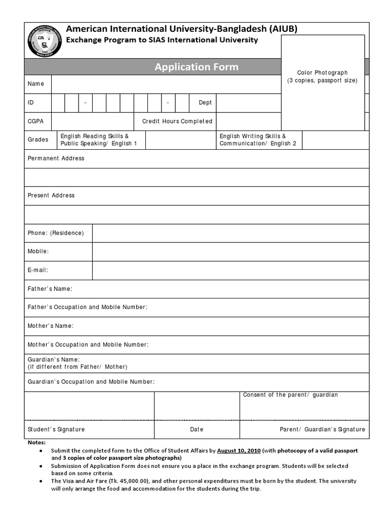 Application Form: American International University Bangladesh (AIUB) | PDF