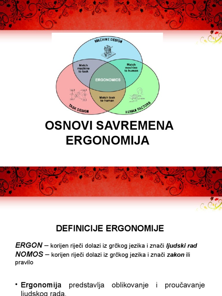 ERGONOMIJA | PDF