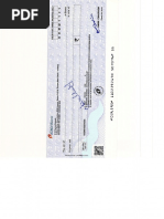 Medical Reimbursement Form No. 97 | PDF