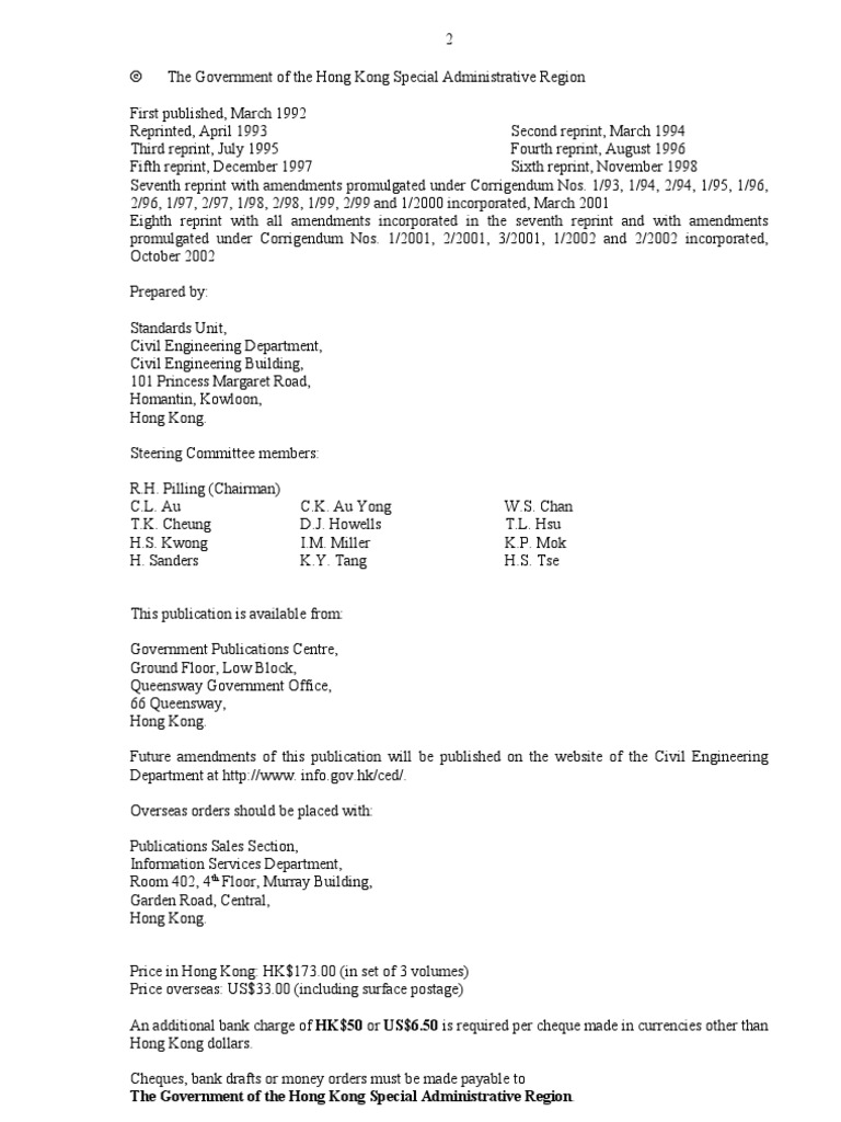 General Specification Vol1up To 2 - 02 | PDF | Specification (Technical ...