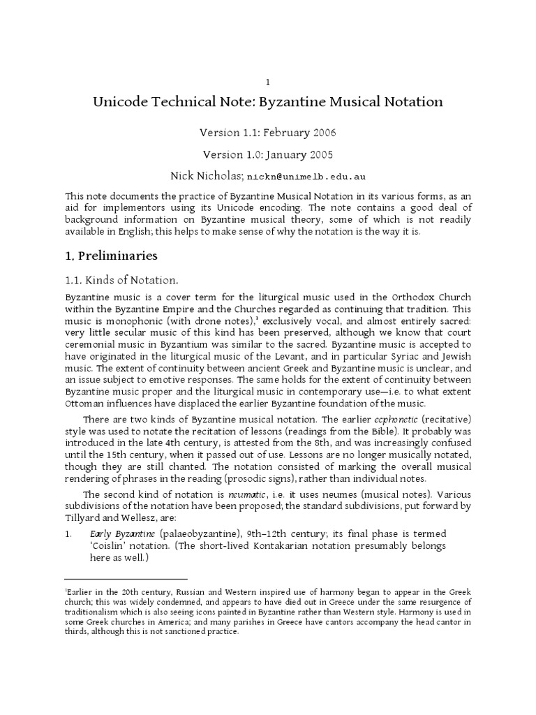 Byzantine Musical Notation Guide | PDF