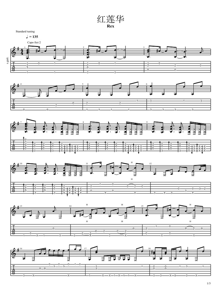 Demon Slayer | PDF | European Musical Instruments | Pitch (Music)