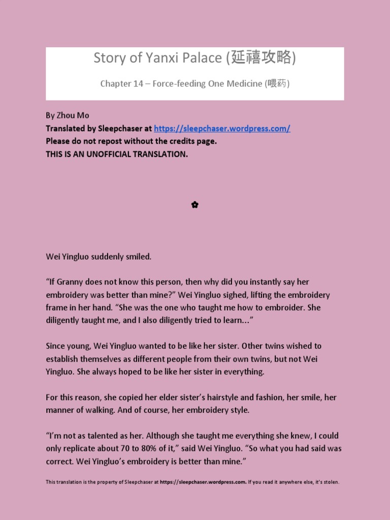 Story of Yanxi Palace ( 延禧攻略 ) : Chapter 14 - Force-feeding One ...