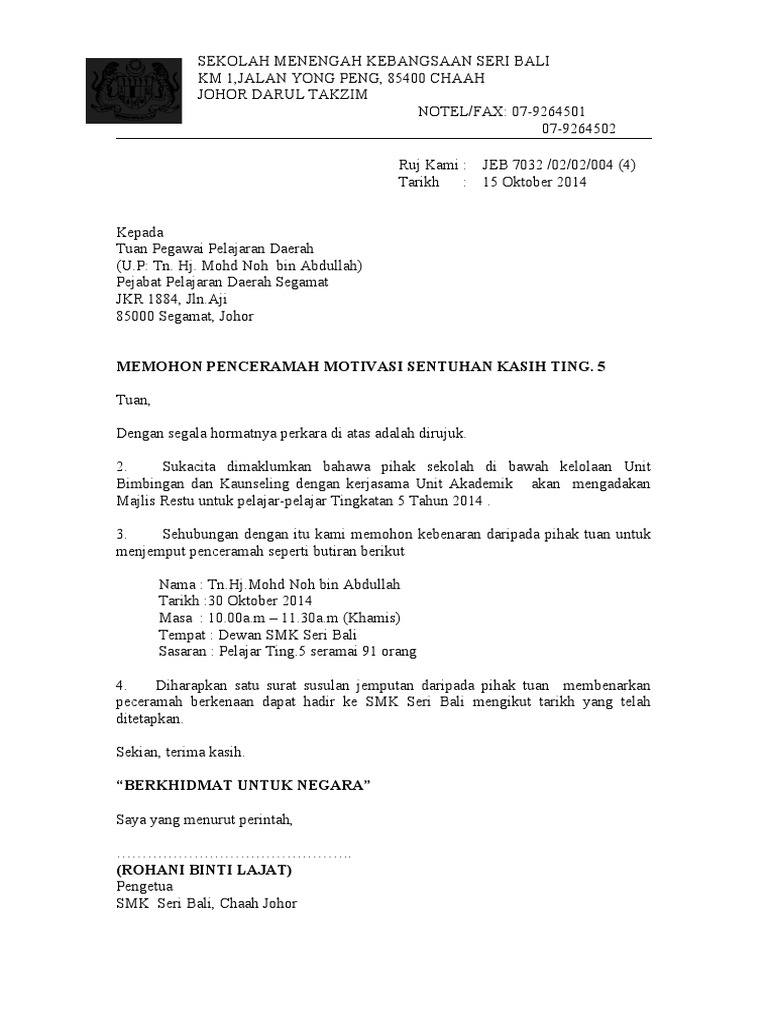 Contoh Surat Jemputan | PDF