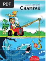 Balarama 1 | PDF | Cartooning | Comics Publications