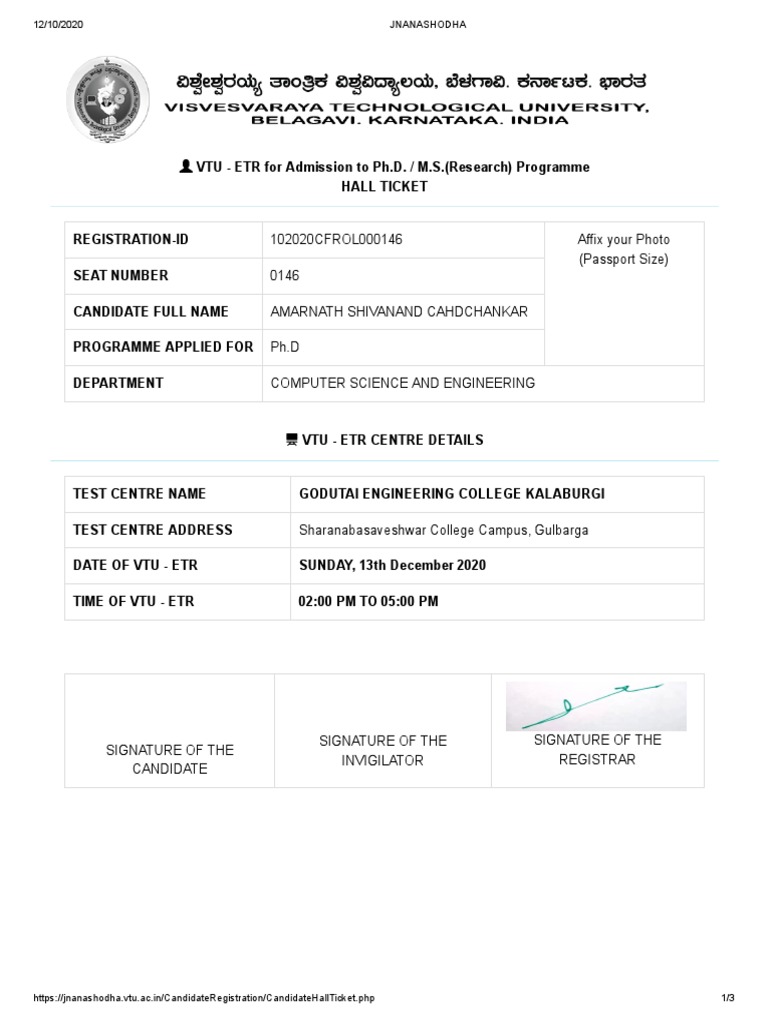 VTU PhD ETR Hall Ticket | PDF | Identity Document | Science