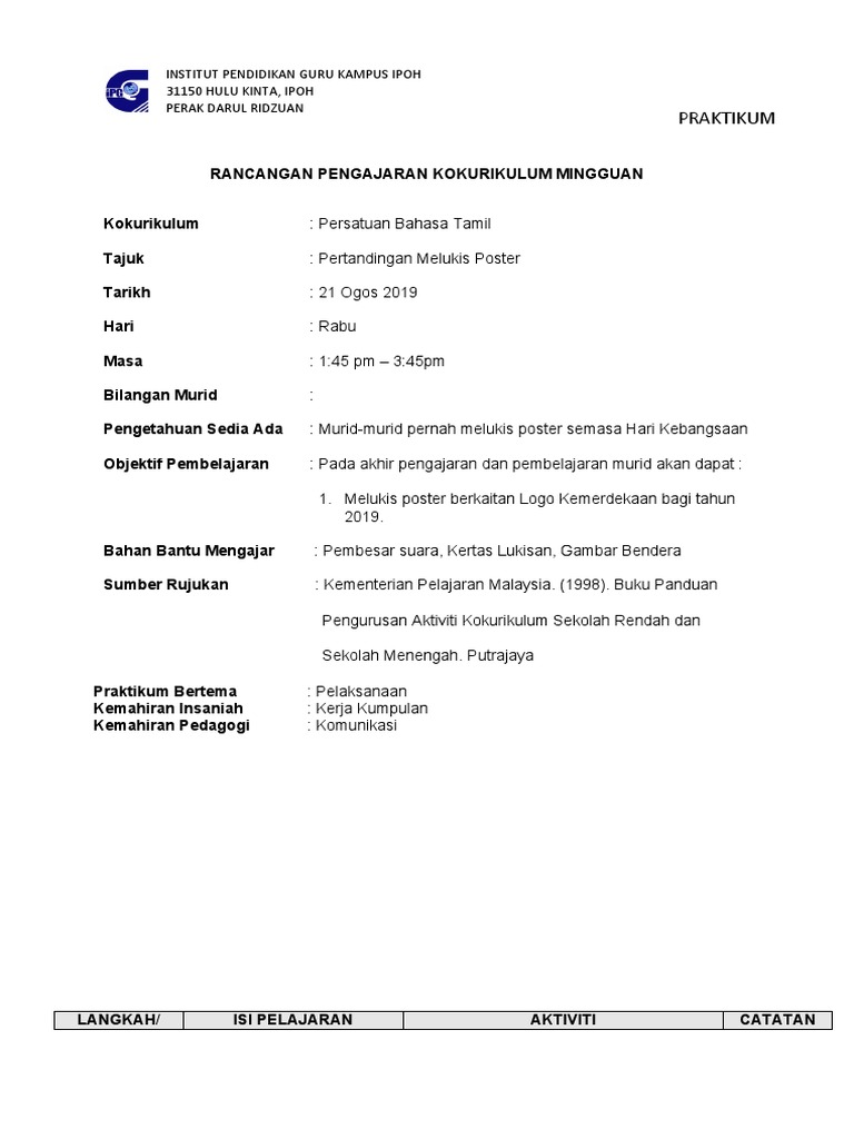 RPH Melukis Poster | PDF