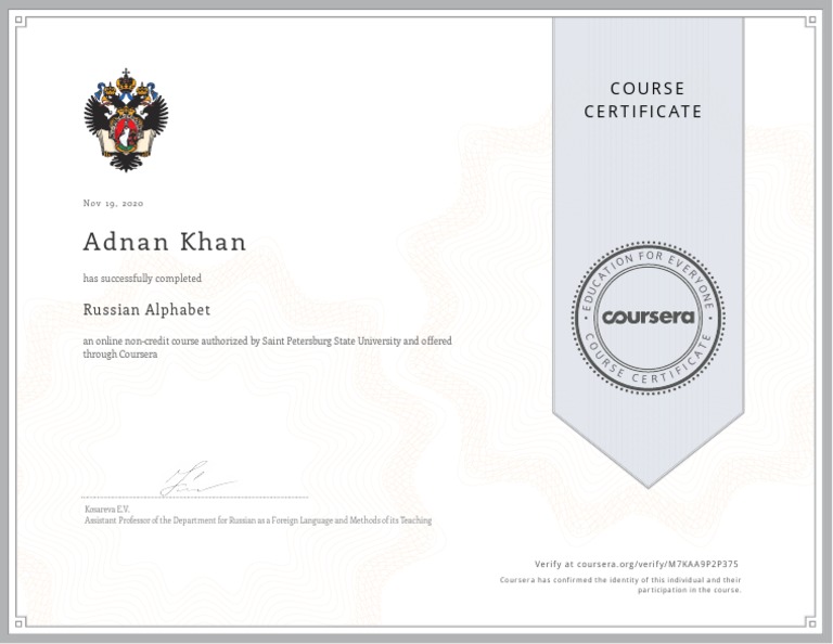 Adnan Khan: Course Certificate | PDF | Business