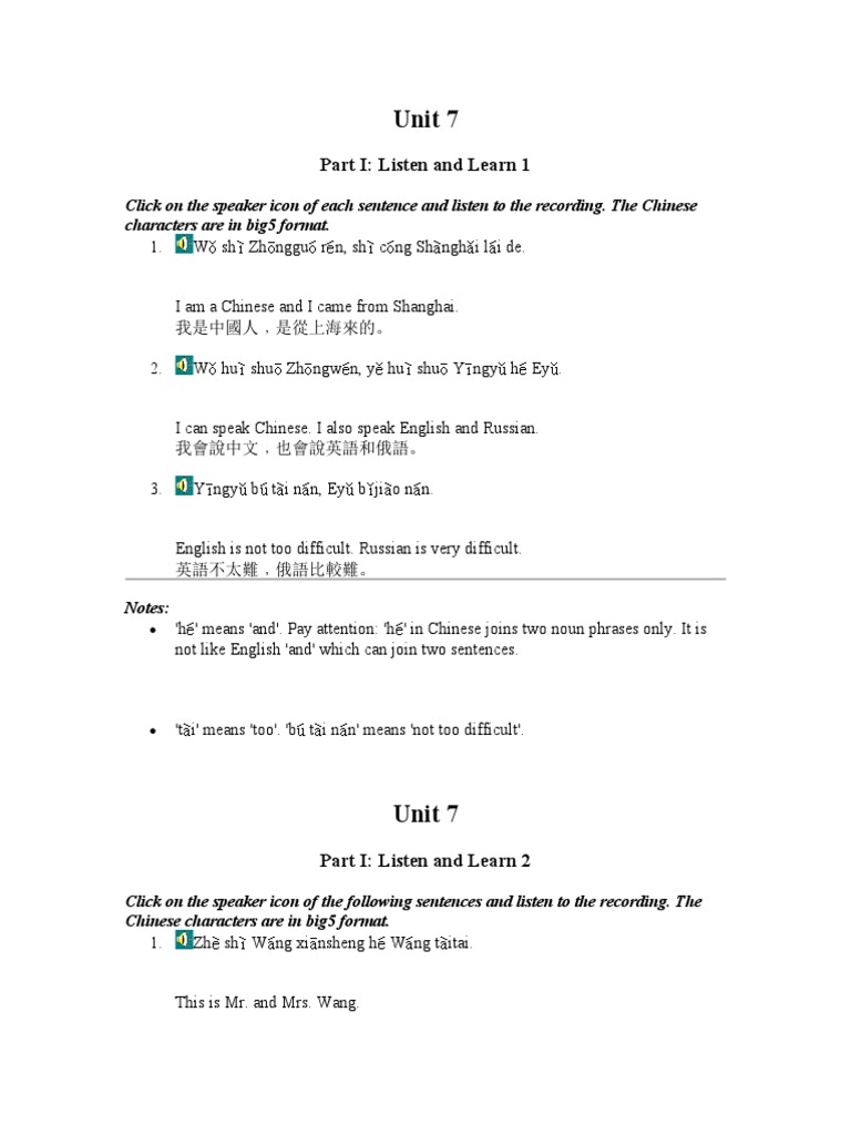 Unit 7: Part I: Listen and Learn 1 | PDF | Chinese Language | English ...