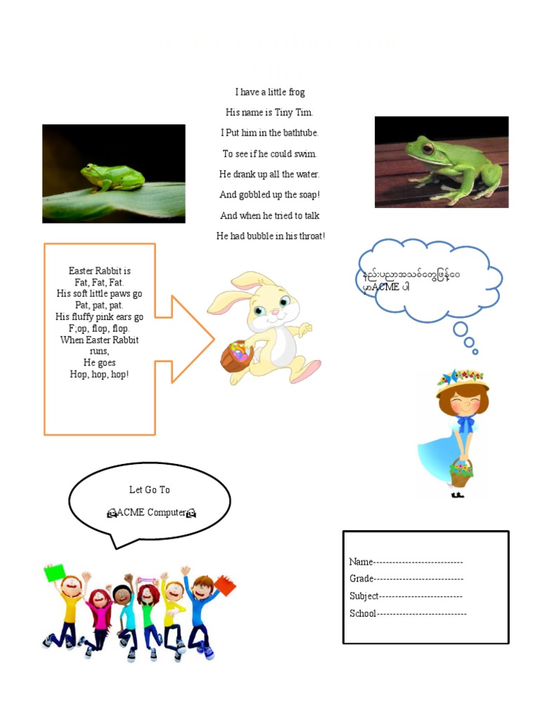 I Have A Little Frog | PDF