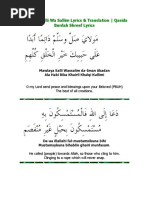 40 Durood With Meaning Transliteration | PDF | Prophets And Messengers ...