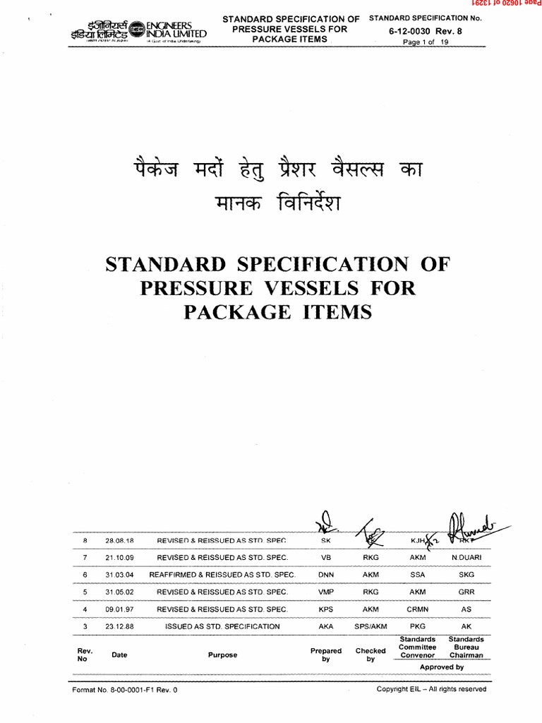 6-12-0030 - Standard Specification For Pressure Vessels For Package ...