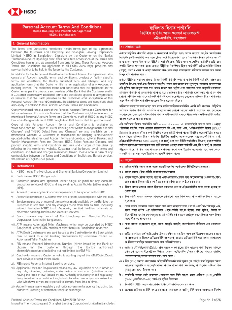 Personal Account Opening Terms and Conditions | PDF | Automated Teller Machine | Cheque