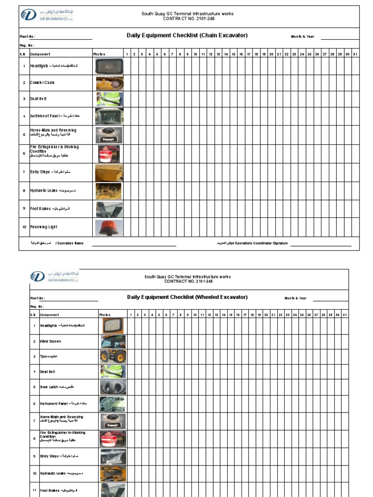 Daily Equipment Checklist | PDF | Vehicles | Equipment