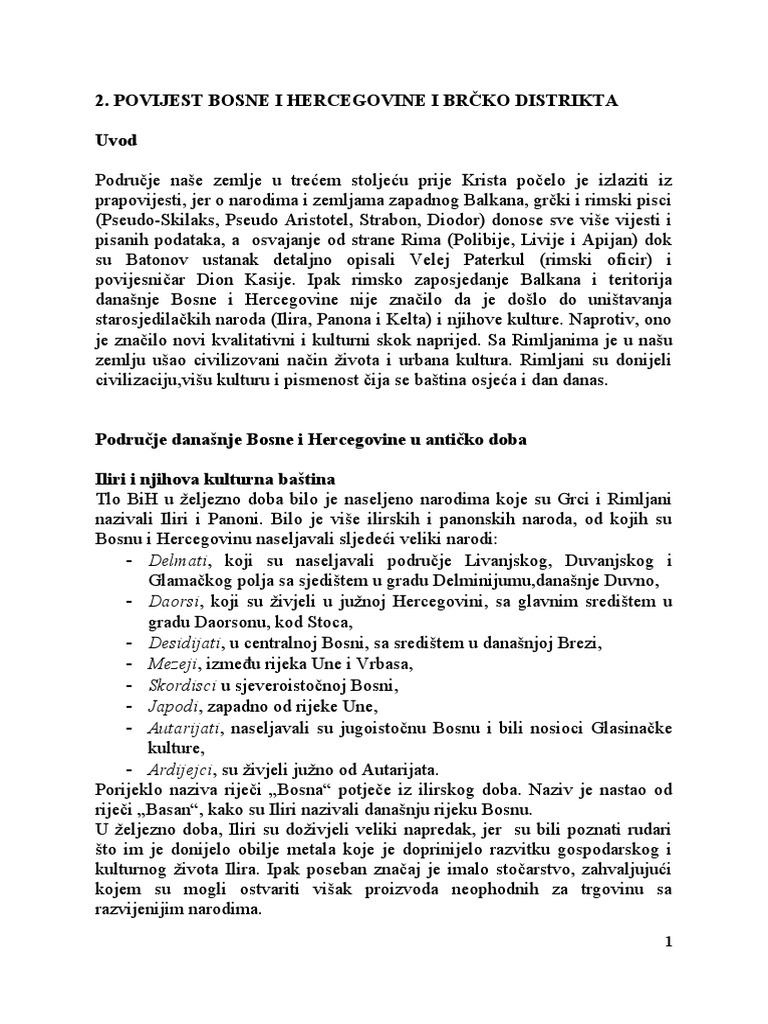 Printanje | PDF