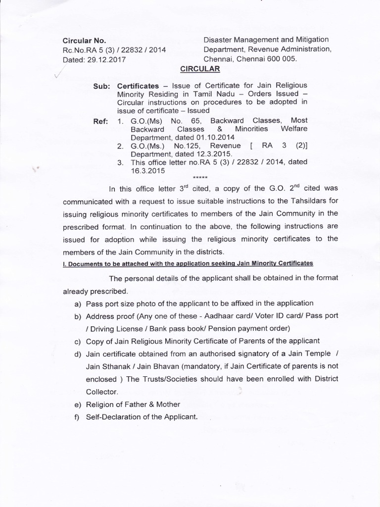 Circular Jain Religious Certificate | PDF | Government Information ...