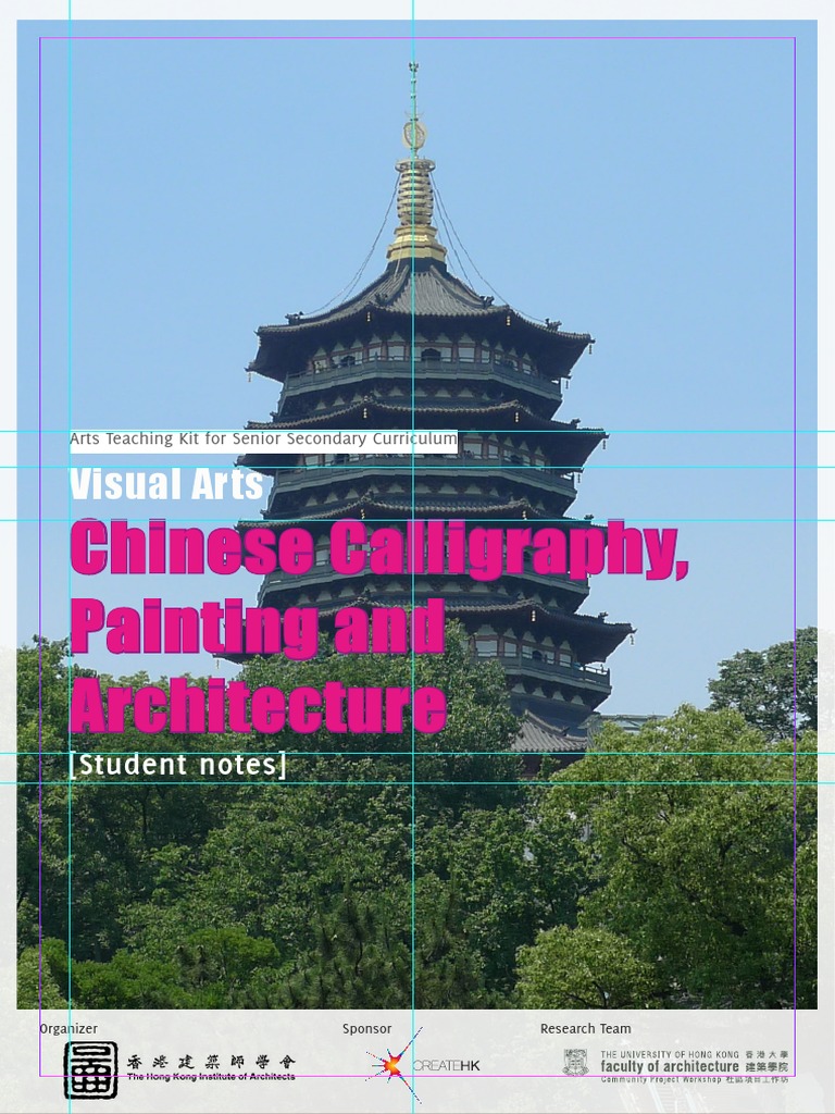 ART02 - Caligraphy and Chinese Architecture - Worksheets | PDF ...