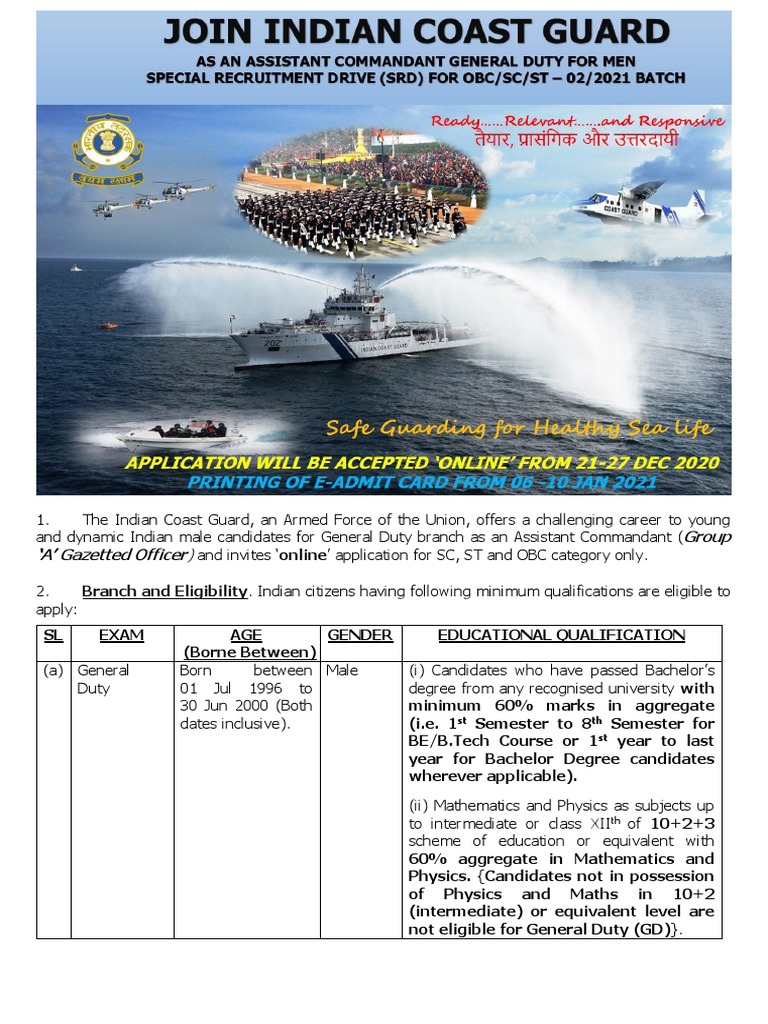 ICG AC Notice 12 12 | PDF | Identity Document | Academic Degree