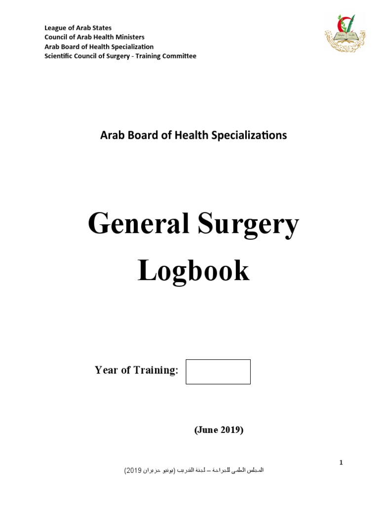 General Surgery Training Logbook | PDF | Specialty (Medicine) | Surgery