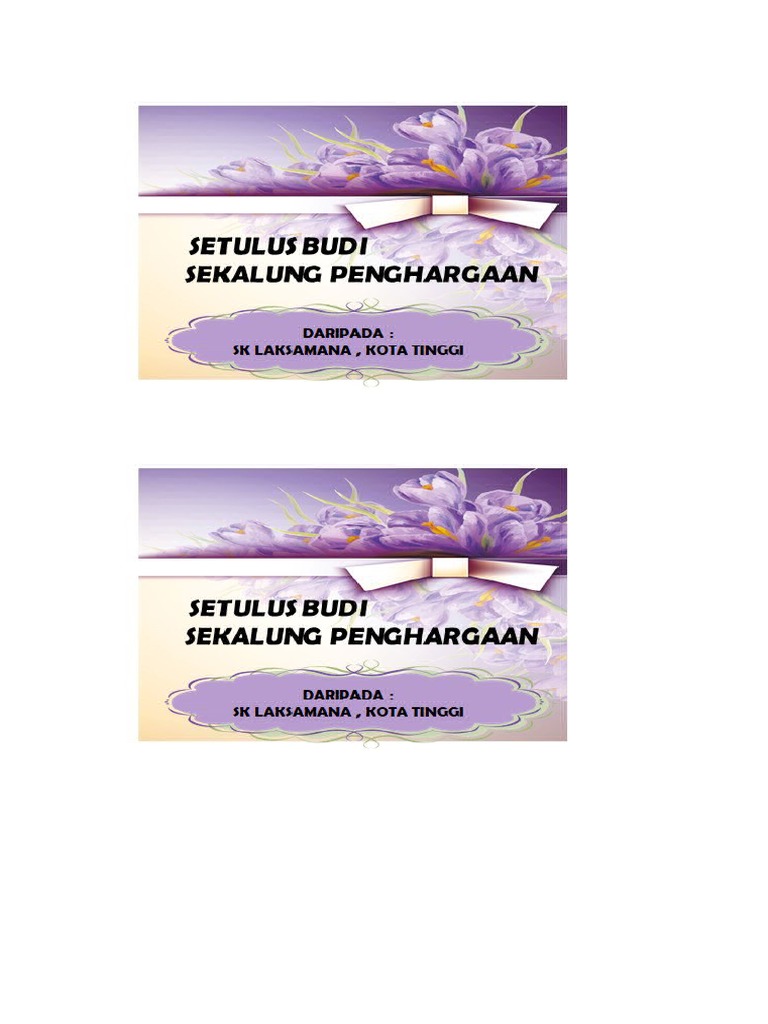 Label Hadiah Terima Kasih | PDF
