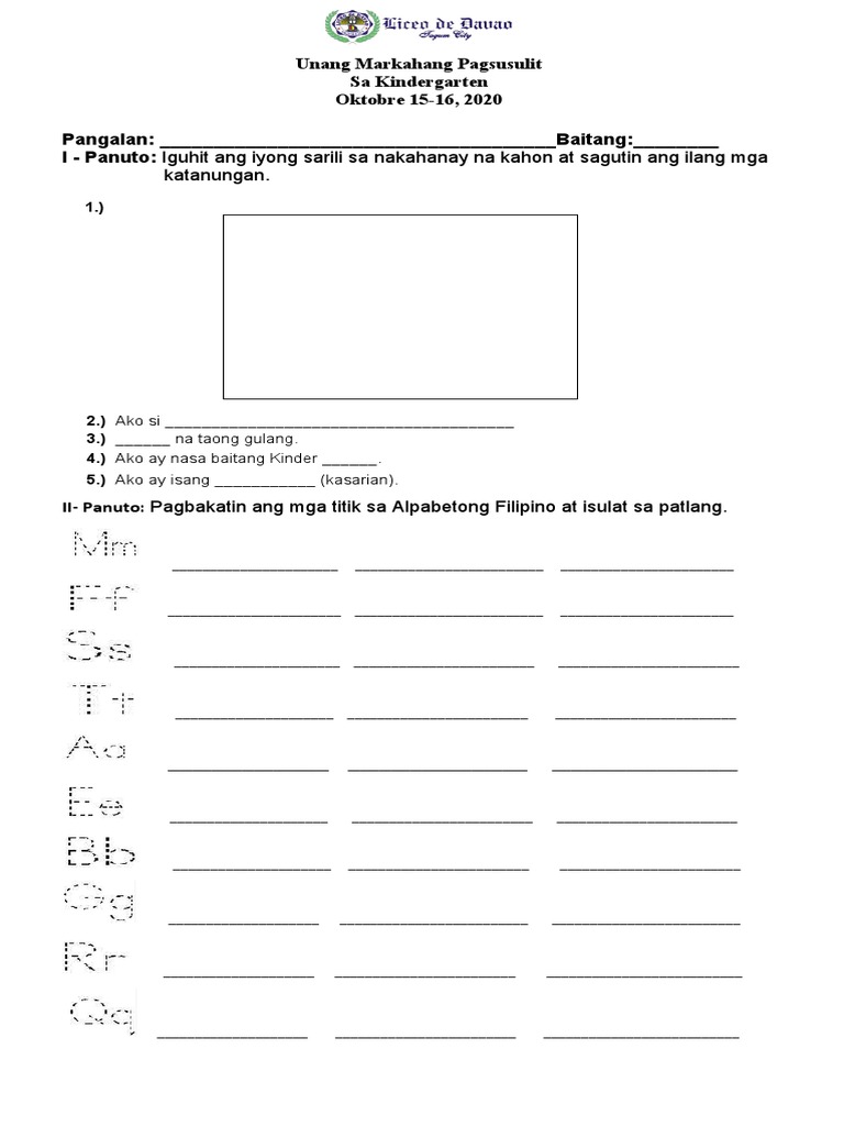 Kinder Exam New Normal | PDF