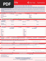 CIBIL Consent Form | PDF | Indemnity | Privacy