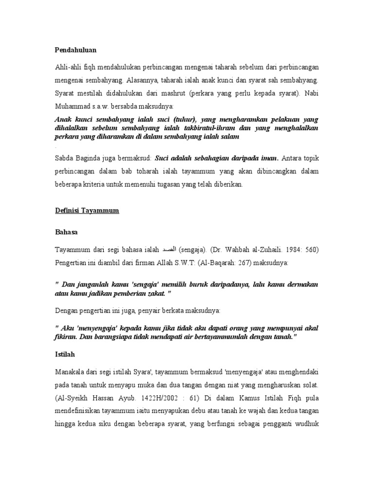 Tugasan Pendidikan Islam Tingkatan 1 | PDF