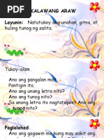 Babasahin - Tatlong Letra | PDF