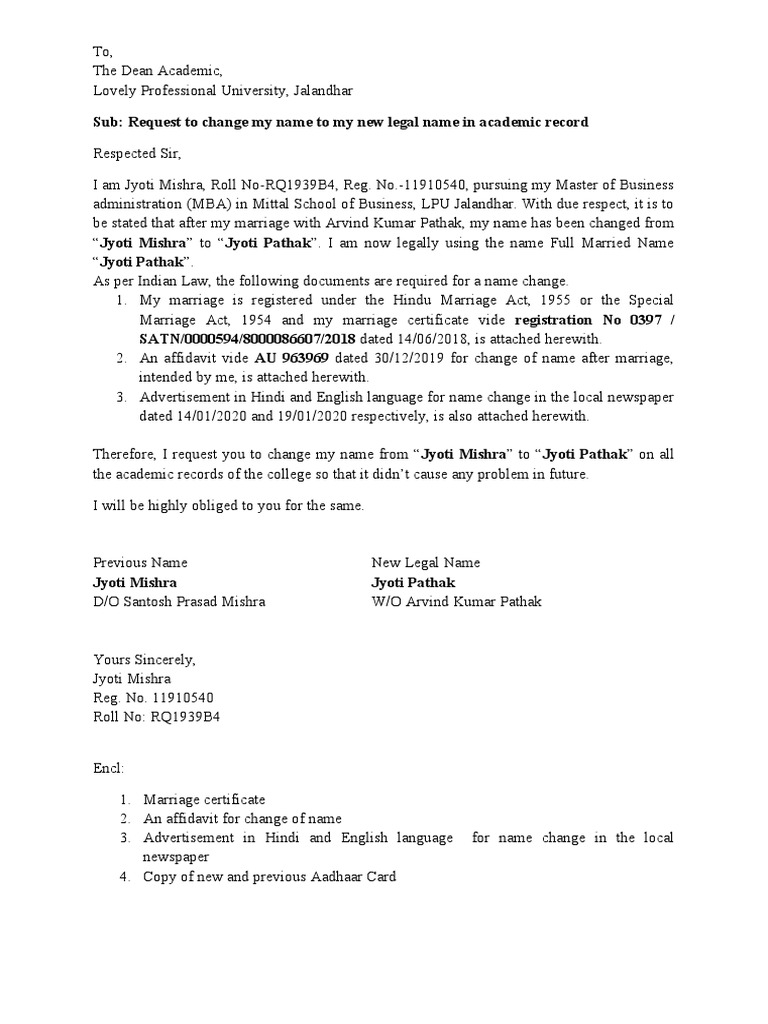 Name Correction Application | PDF