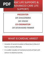 Shockable vs. Non-Shockable Rhythms in Cardiac Arrest - Geeky Medics ...