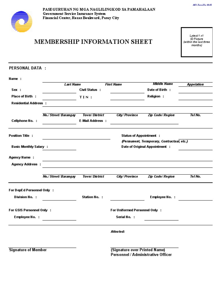 Gsis Mis Form | PDF