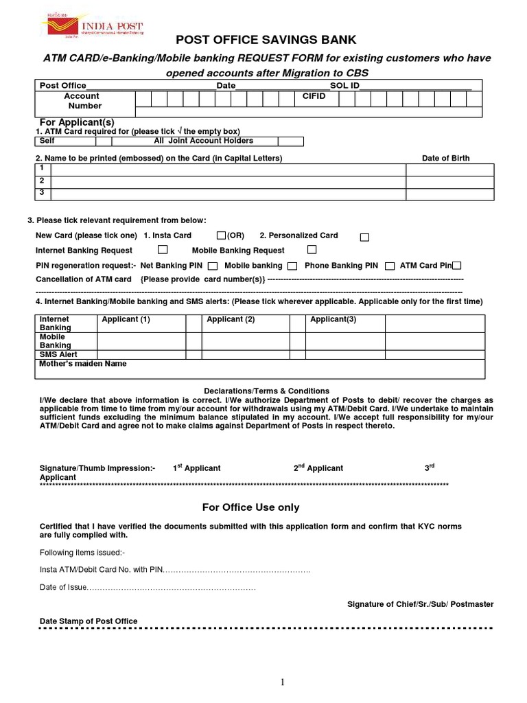 ATM-e-Banking Mobile Banking Request Form For CBS Customers PDF | PDF ...