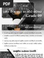 Higher Engineering Mathematics by B V Ramana Tata Mcgraw Hill Ebook | PDF