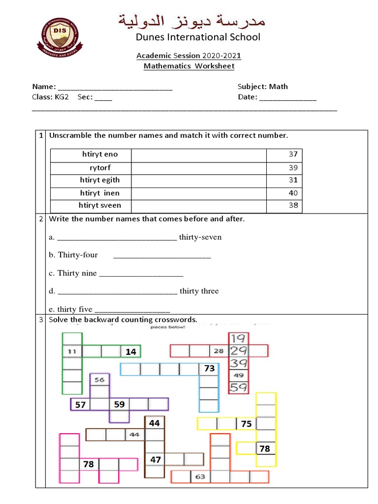 Assignment - Number Names and Backward Counting | PDF | Teaching ...