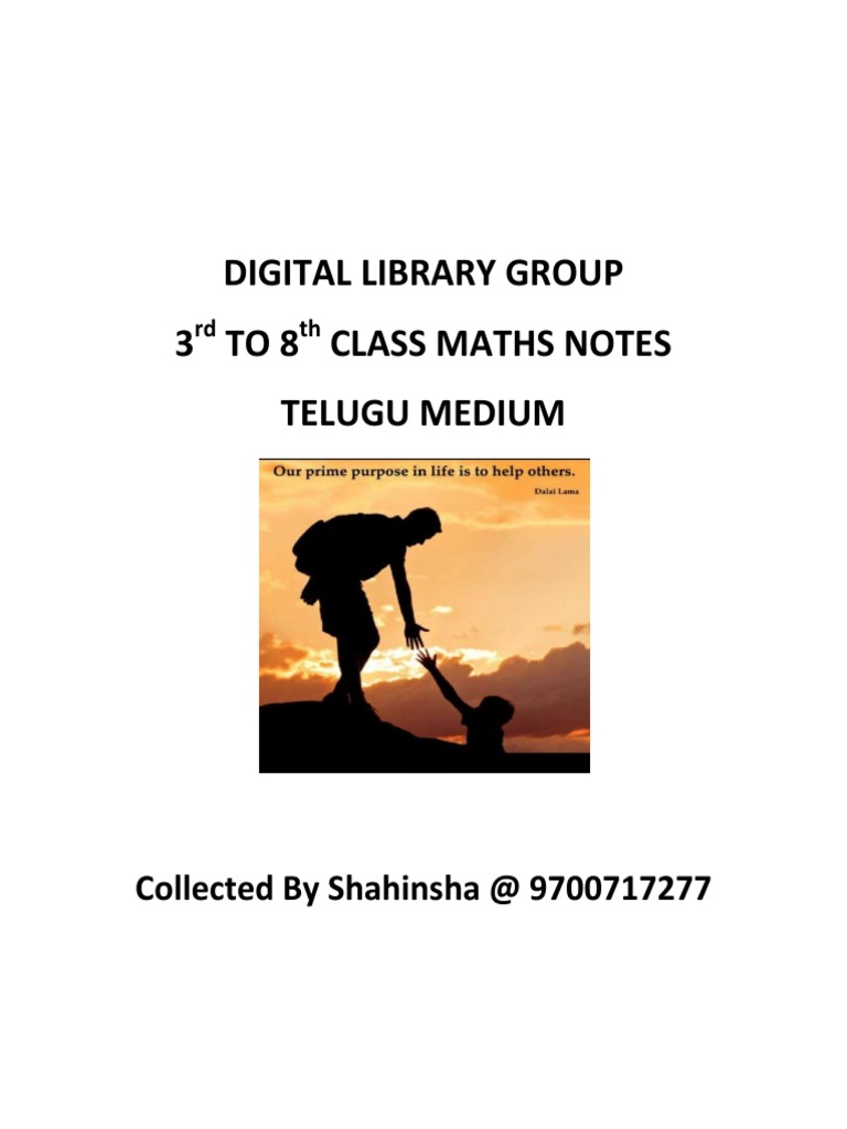 3rd To 8th Class Maths Notes PDF | PDF