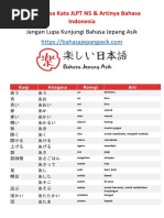 Latihan Baca Hiragana & Katakana | PDF