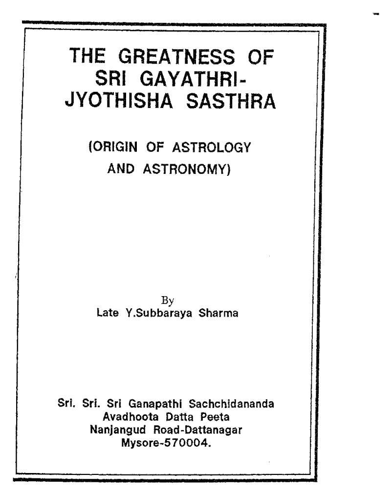 Gaayatri Jyotish | PDF