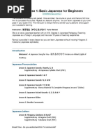 Hiragana Katakana Charts Color Coded | PDF | Japanese Words And Phrases ...