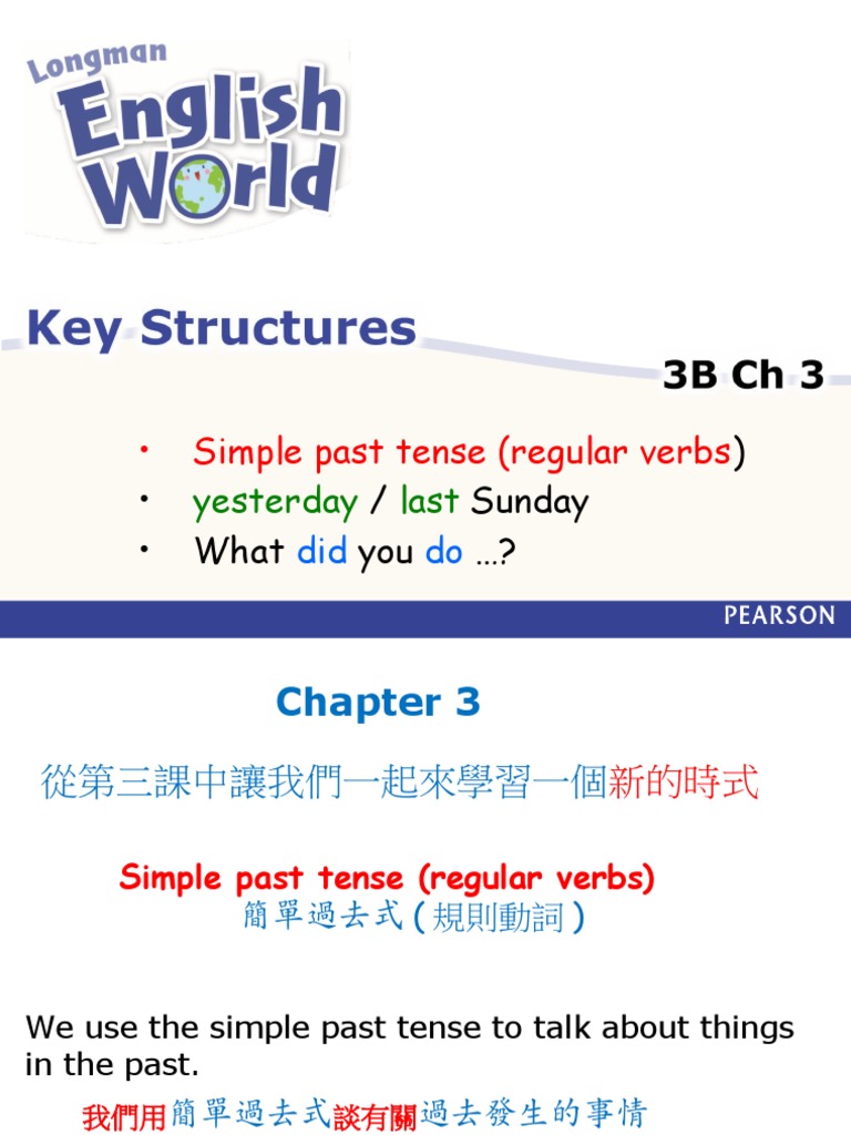 P3 - 3b Ch.3 p.9 Key Words & structures+WS | PDF | Grammatical Tense ...
