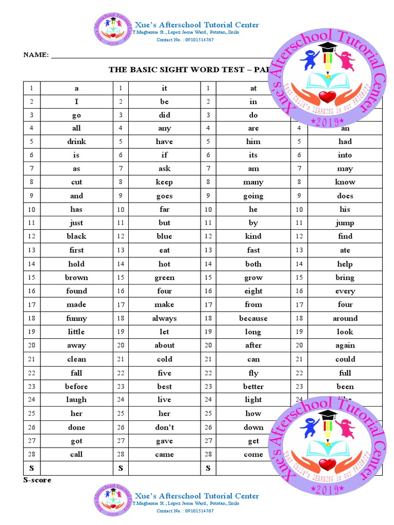 Basic Sight Word Test Part 1 & 2 | PDF