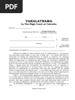Vakil Patra - New Format | PDF | Plaintiff | Government Institutions